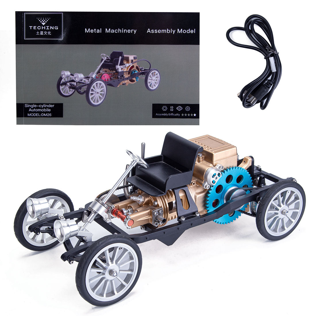Teching Single Cylinder Steam Car Assembled Model Building Kits Used ...